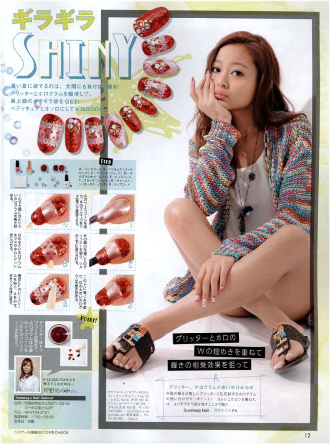 台灣英文雜誌社,全國最大,最齊全,代理數百種國內,國外,中文,外文,雜誌,期刊, 客服專線:(02)2361-2151, ISO 27001 ...