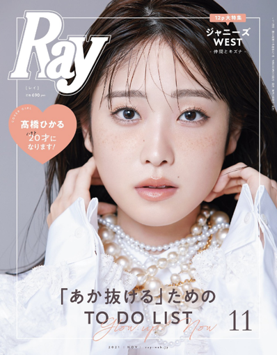 台灣英文雜誌社,全國最大,最齊全,代理數百種國內,國外,中文,外文,雜誌,期刊, 客服專線:(02)2361-2151. RAY (海)