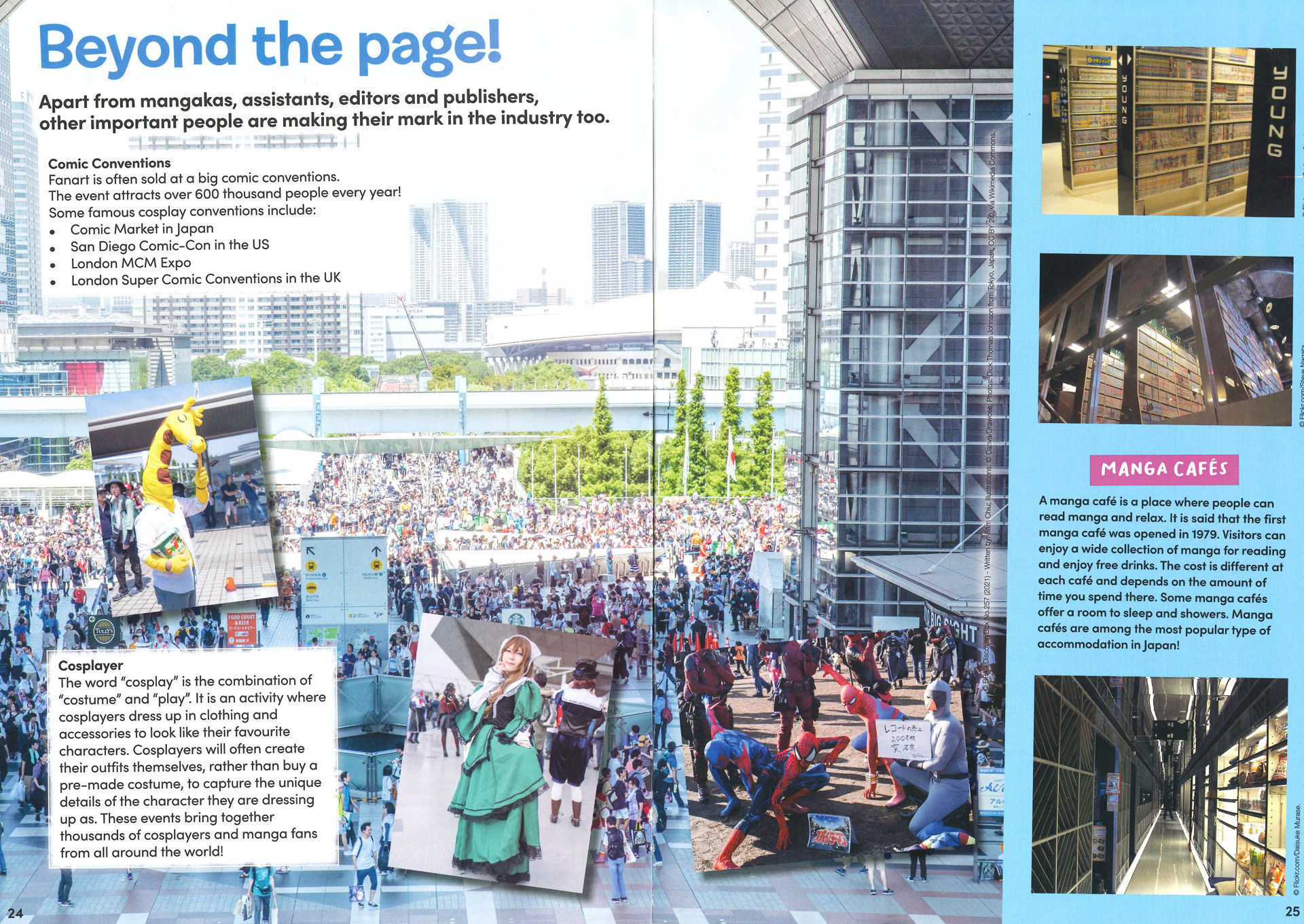 台灣英文雜誌社,全國最大,最齊全,代理數百種國內,國外,中文,外文,雜誌,期刊, 客服專線:(02)2361-2151, ISO 27001 ...